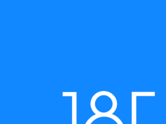 An introduction to HTTPS, by 18F and DigitalGov University | HIV.gov