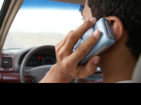 Be Safe - Mobile! | HIV.gov